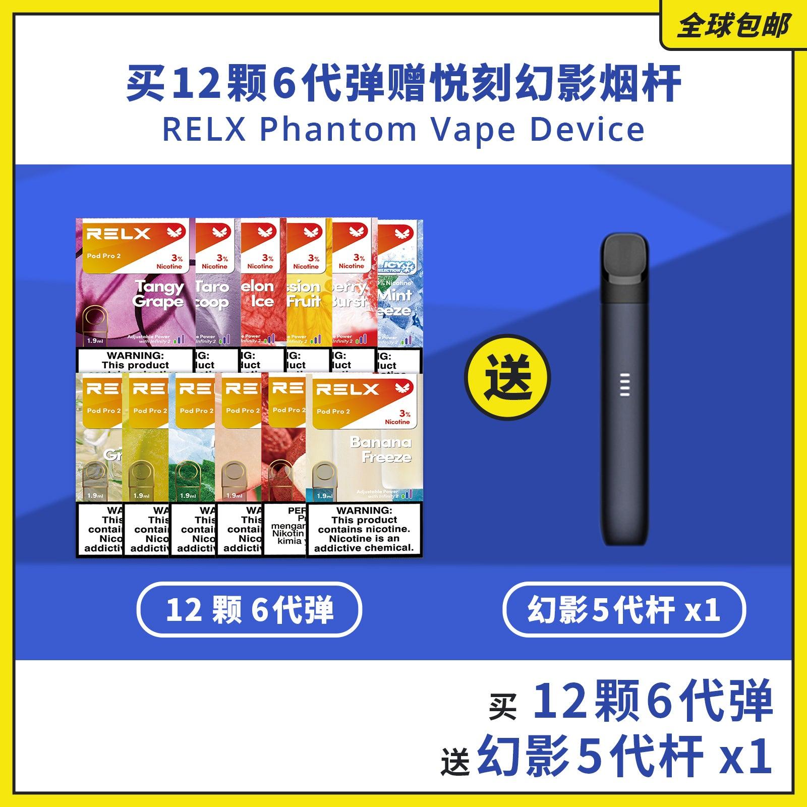 悦淘蒸汽-品牌电子烟全球直邮，正品保证，现货速发 – T-vape全球直邮