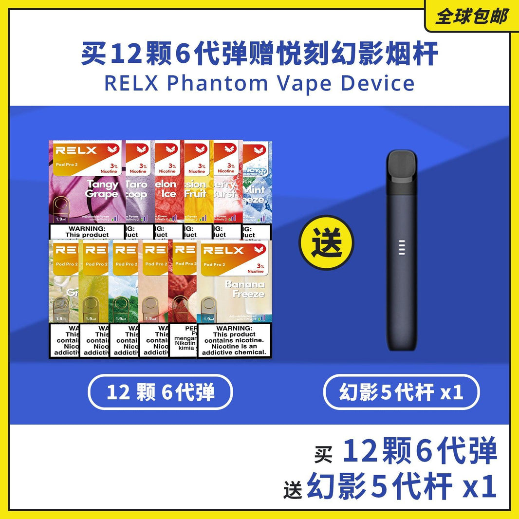 悦淘蒸汽-品牌电子烟全球直邮，正品保证，现货速发 – T-vape全球直邮