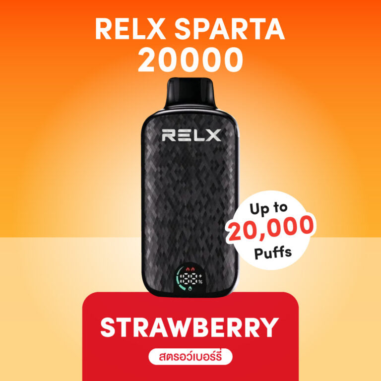 正品悦刻斯巴达 RELX Sparta大容量 20000口一次性电子烟-/智能液晶显示屏 – 悦淘蒸汽